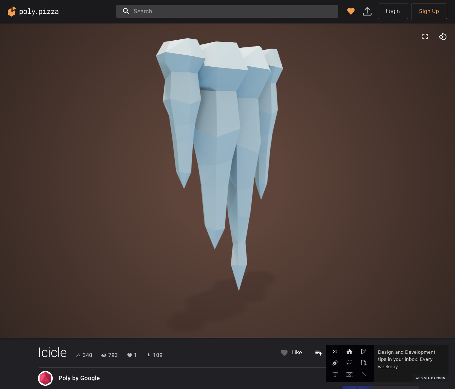 Wizard Game - Wawa Sensei